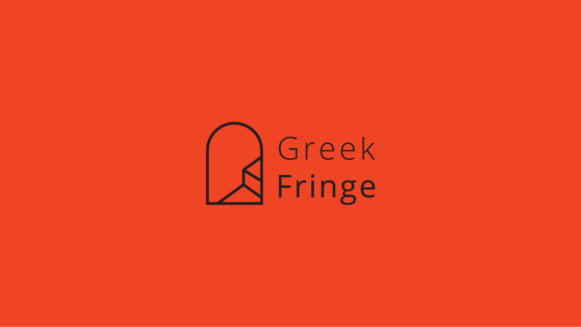Greek Fringe